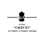 Силуэт (Ulofa Palme Street No:1), kıyafet tamiri  Moskova'dan
