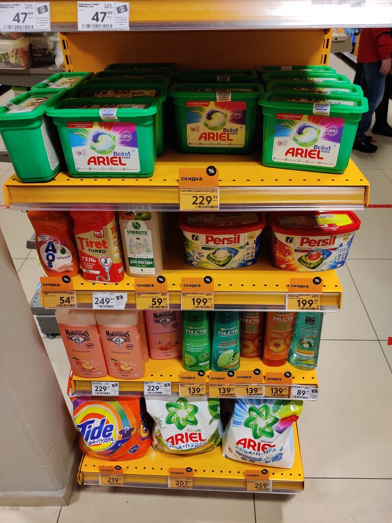 Süpermarket Pyatyorochka, Lesosibirsk, foto