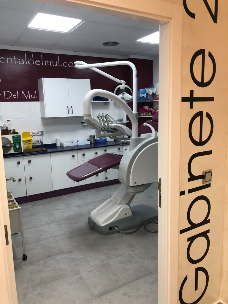 Özel ağız ve diş sağlığı klinikleri ve muayenehaneleri Clínica Dental Omar Del Mul, Kastilya‑La Mancha, foto