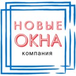 New Windows (Aviatorov Highway No:9Б), pencere üretim, satış ve montaj firmaları  Volgograd'dan