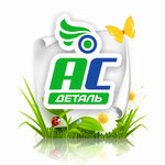 АвтоСпа Деталь (ulitsa Naprugovskaya Doroga No:31А), otomobil yedek parçaları  Klin'den