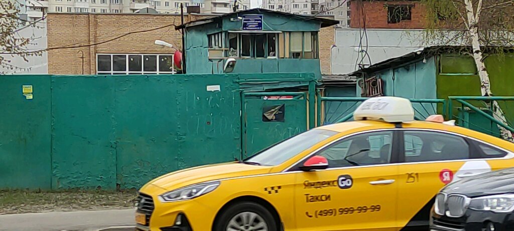 Garajlar ГК Орион, Moskova, foto