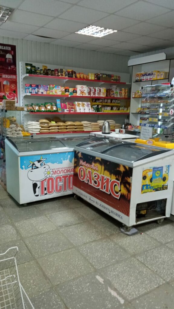 Market Зеленчик, Kirovgrad, foto