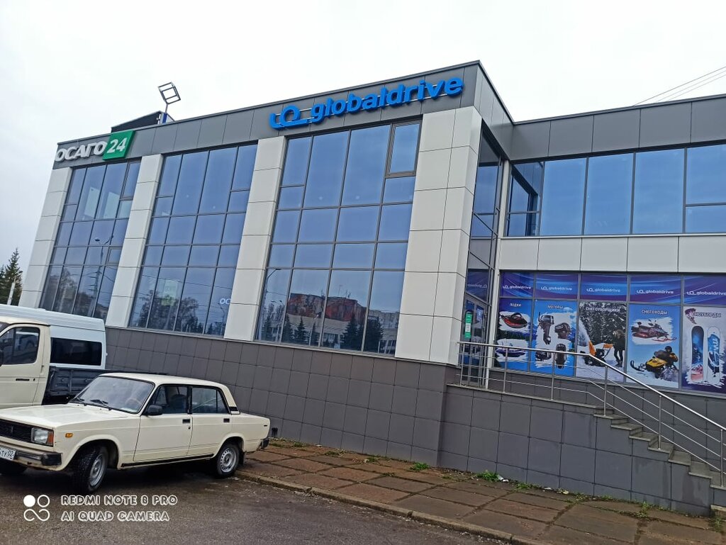 Sigorta acentaları Osago-24, Ufa, foto