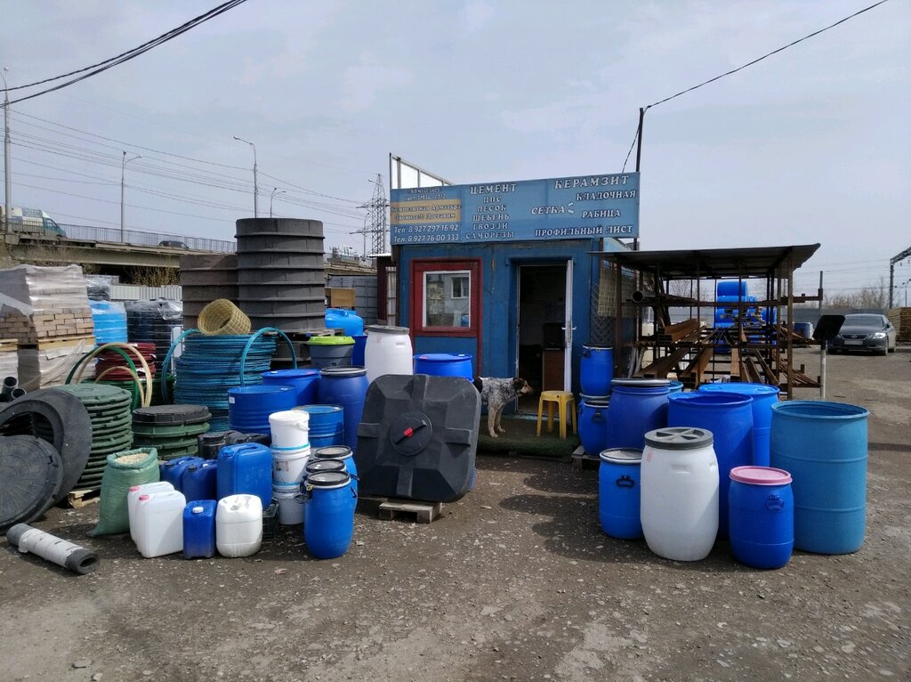 Kereste üretim ve satış şirketleri Лесторг 63, Samara, foto