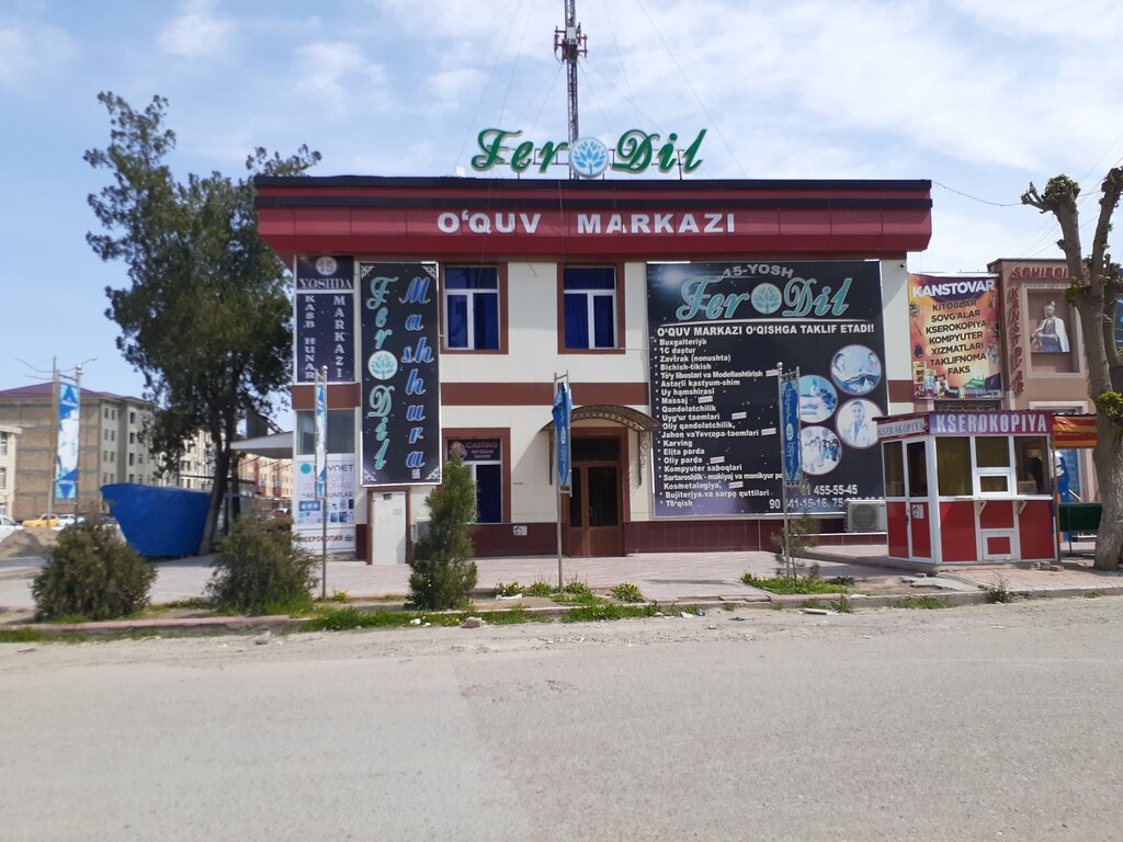 Eğitim merkezleri Ferdil, Karşı, foto