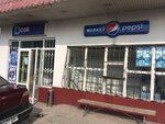 Grocery store (No:7, Yangihayot District, Uysozlar mavzesi), market  Taşkent'ten