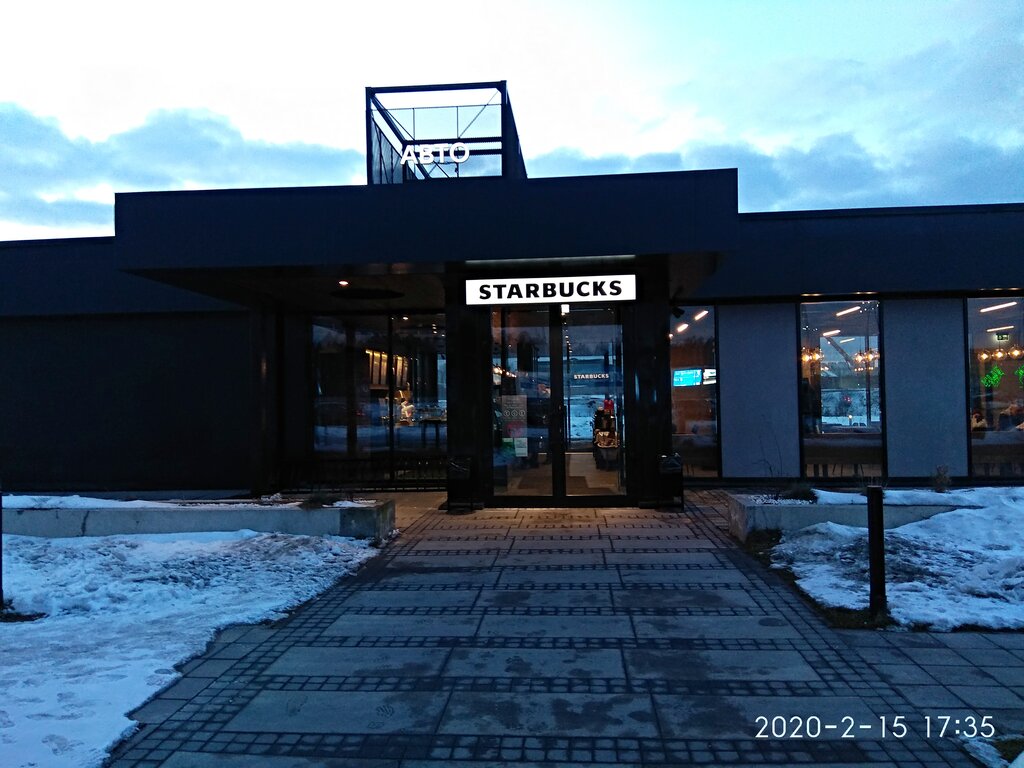Kahve dükkanları Starbucks, Puşkino, foto