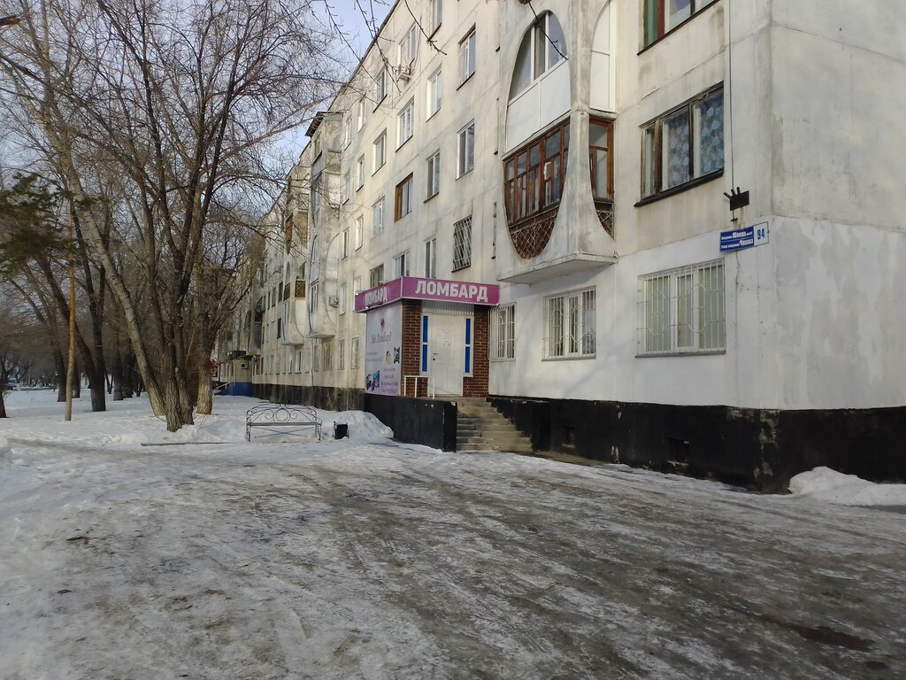 Özel ağız ve diş sağlığı klinikleri ve muayenehaneleri Max Dent, Pavlodar, foto
