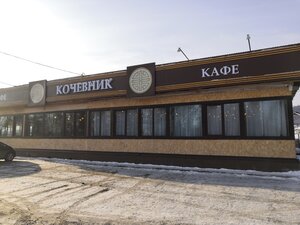 Кочевник (Irkutsk Region, Slyudyanskiy rayon, Baykalskoye munitsipalnoye obrazovaniye, R-258 Baykal, 144-y kilometr), kafe