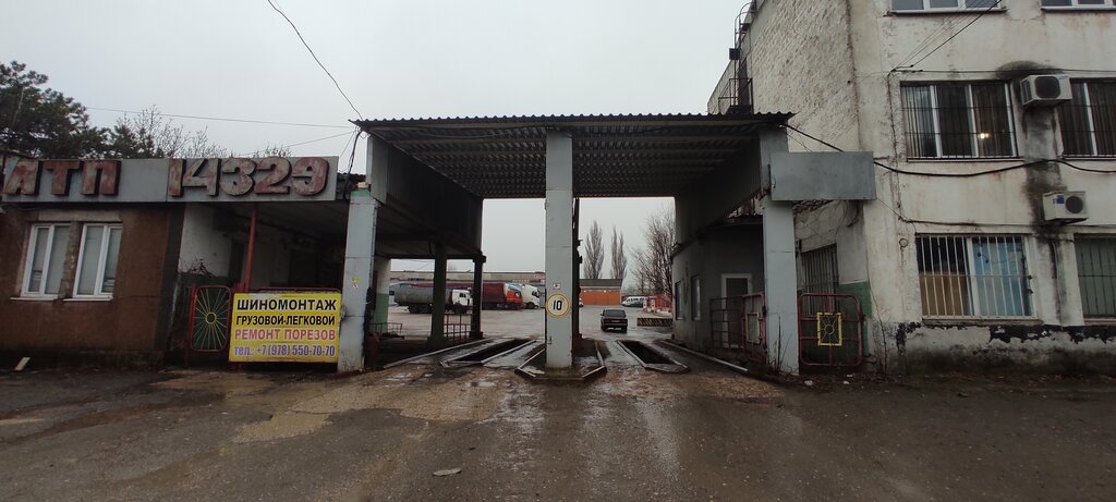 Oto lastik tamiri Шиномонтаж, Simferopol (Akmescit), foto