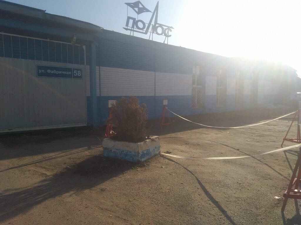 Torna işleri Polyus, Zelenodolsk (Yeşel Üzen), foto