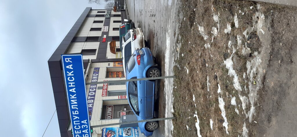 Market Krasnoe&Beloe, Şçiokino, foto