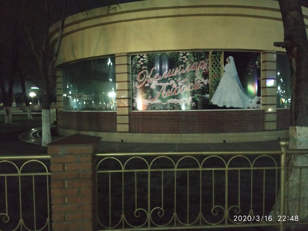 Düğün mağazası Kelinlar Libosi, Kokand, foto