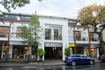 Avemore Eikehof № 26 (South Africa, Stellenbosch, 80 Church Street), kısa süreli konaklama