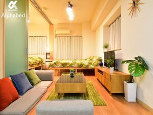Otel Alphabed FukuyamaNishisakuramachi, Fukuyama, foto