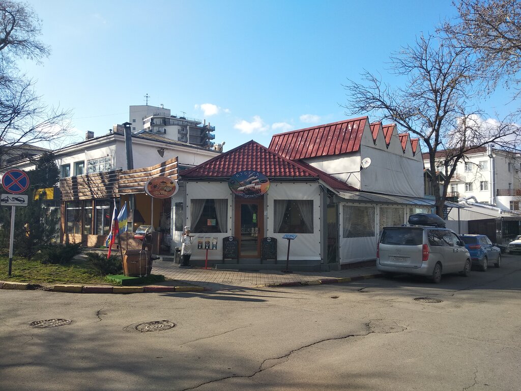 Hazır gıda satan yerler Домашняя кухня, Anapa, foto