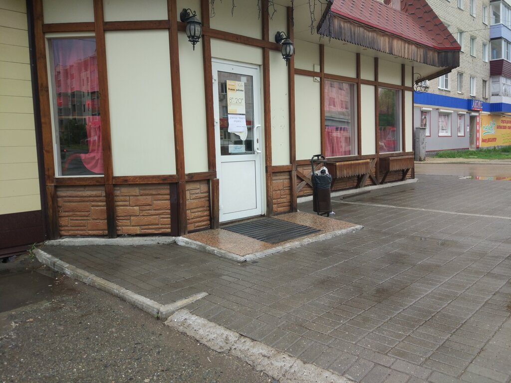 Fast food Слойка и Кофе, Şadrinsk, foto