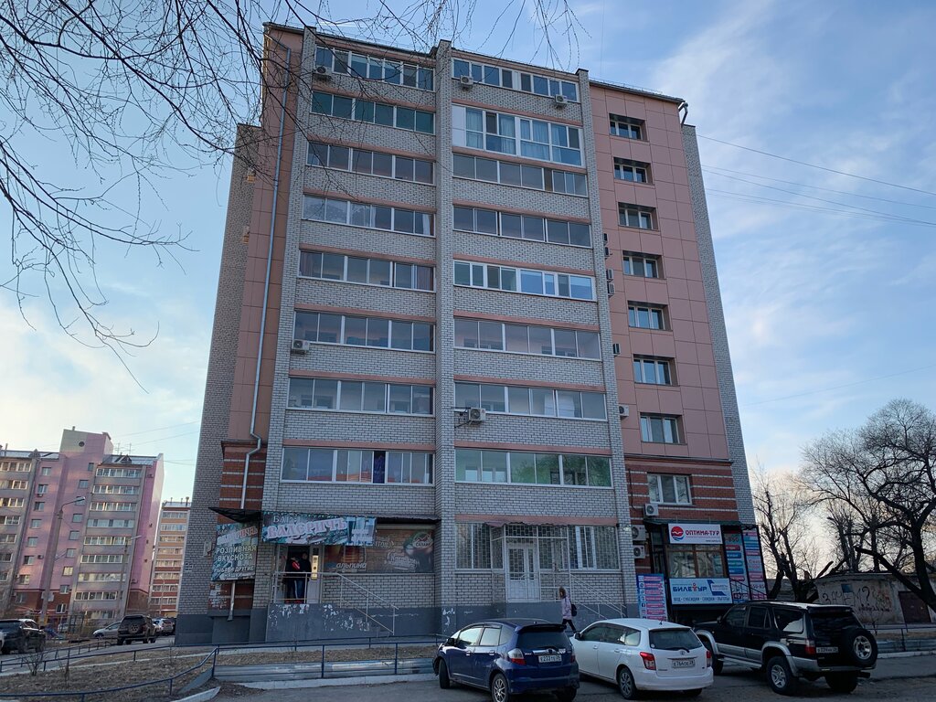 Bar Валеричъ, Blagoveshchensk, foto