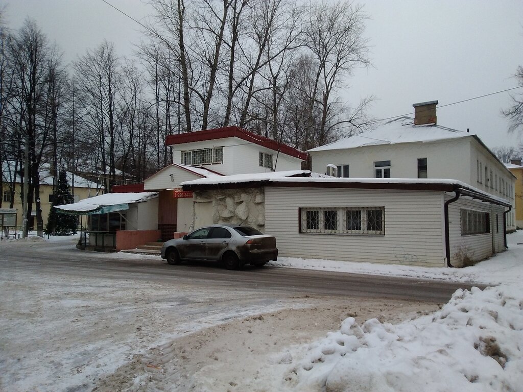 Manavlar Овощи, фрукты, Golitsino, foto