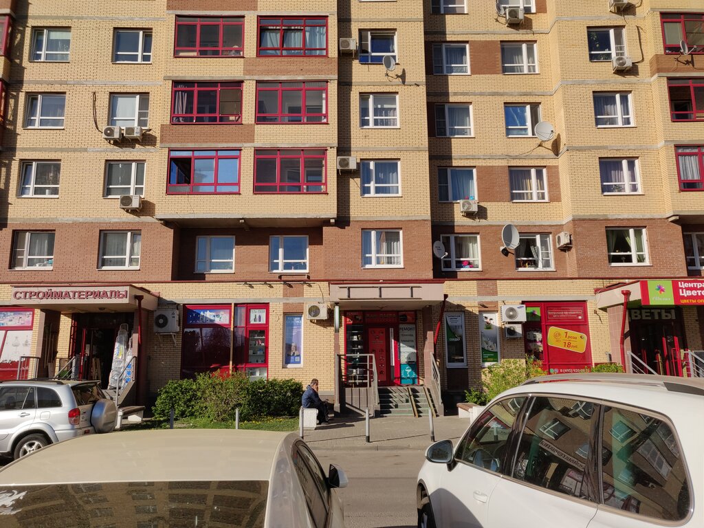 Telefon tamir servisi Id master, Mytişçi, foto