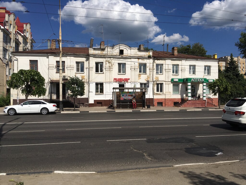 Eczaneler Panatseya, Tambov, foto