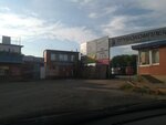 Promkhimtekh (Stavropol Territory, Lermontov), kimyasal üretim firmaları  Lermontov'dan