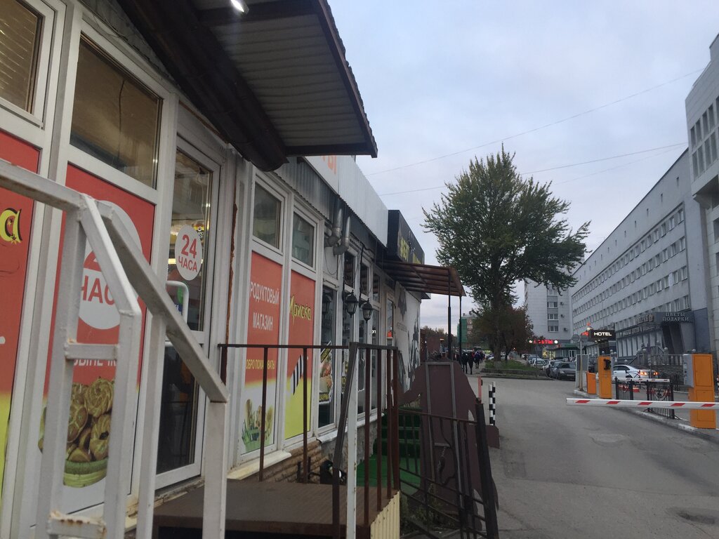 Market Ириска, Perm, foto