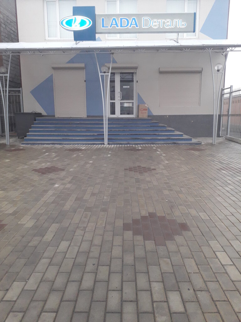 Otomobil yedek parçaları Lada-Detal, Ip, Vladikavkaz, foto