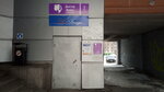 Доктор Волос (ulitsa Lomonosova No:100), tıp merkezleri ve klinikler  Severodvinsk'ten