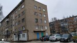 Общественный пункт охраны правопорядка № 1 (ulitsa Khasanova No:4), zabıta  Aznakayevo'dan (Aznakay'dan)