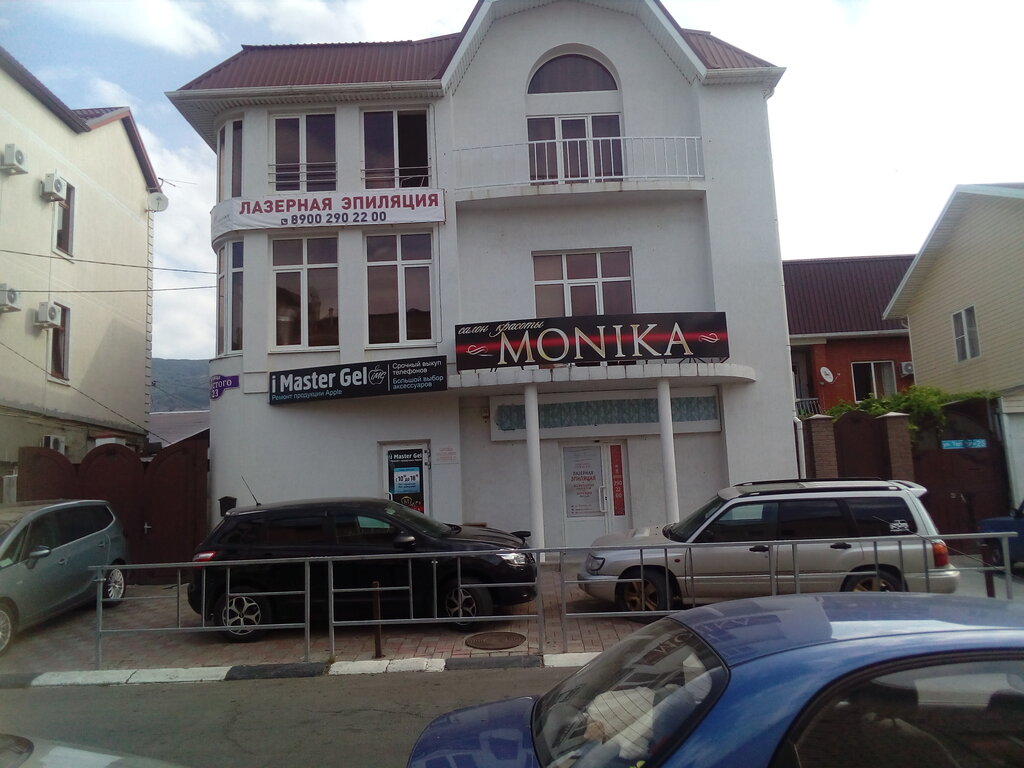 Kuaförler Моника, Gelencik, foto