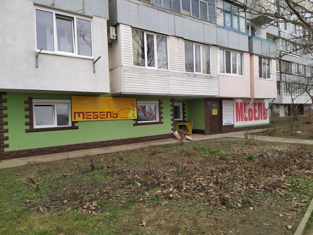 Büro mobilyaları Furniture salon Saki-Mebel, Saki (Sak), foto