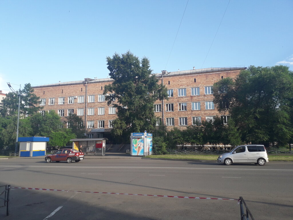 Dondurmacılar Славица, Abakan, foto