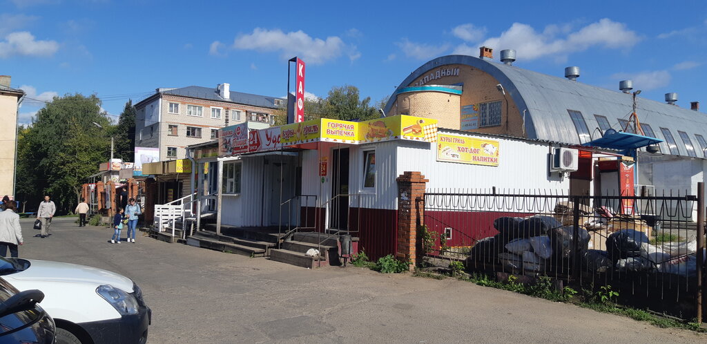 Market 24 Часа, Cheboksary, foto