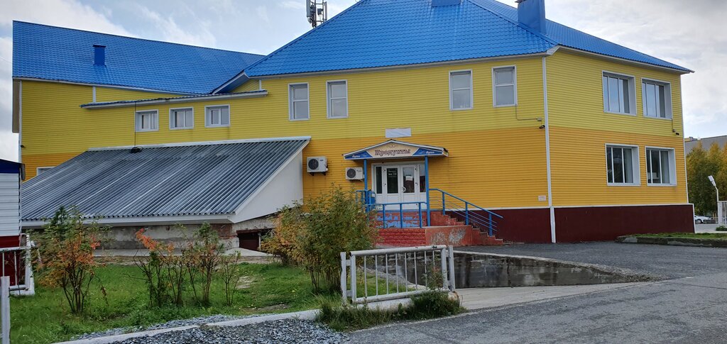 Market Магазин продуктов, Langepas, foto