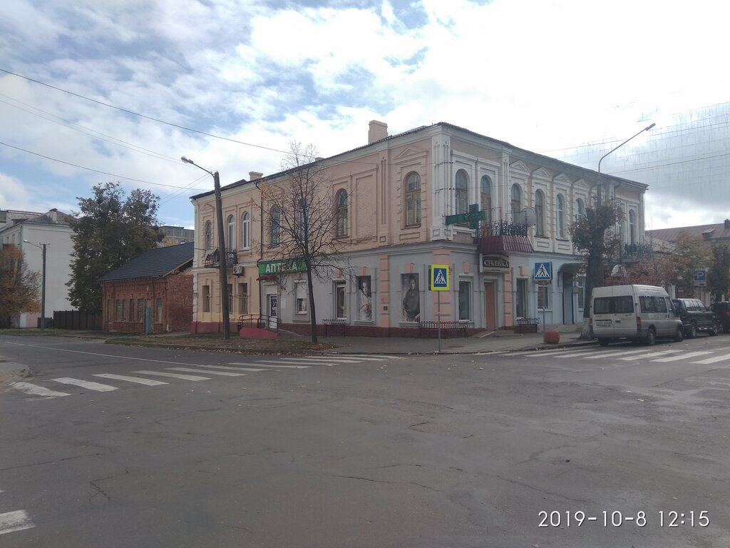 Eczaneler Unipharm, Bobruisk, foto