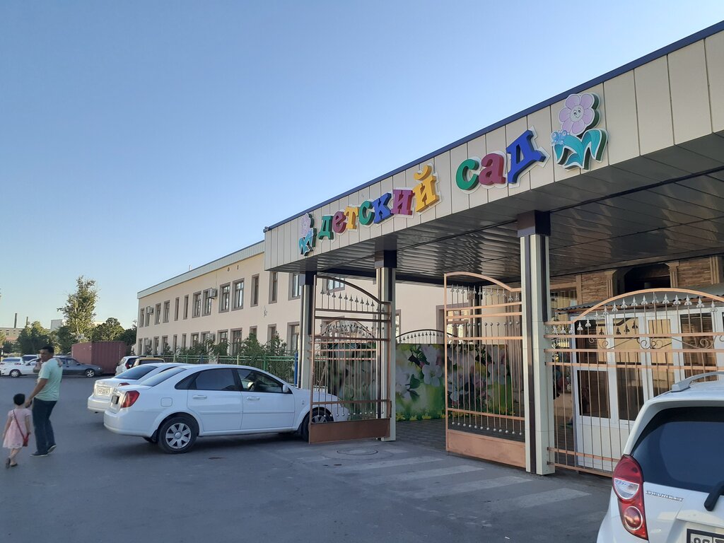 Anaokulları Rastishka Alan, Buhara, foto