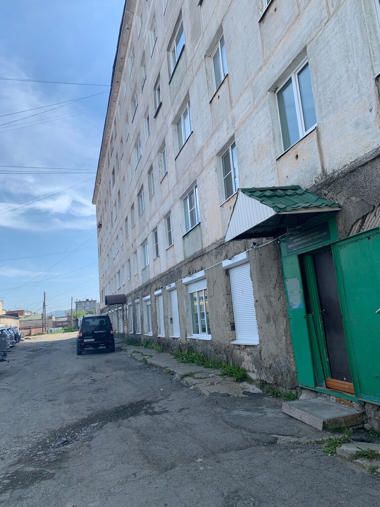 Avukatlar Первая Магаданская коллегия адвокатов, Magadan, foto