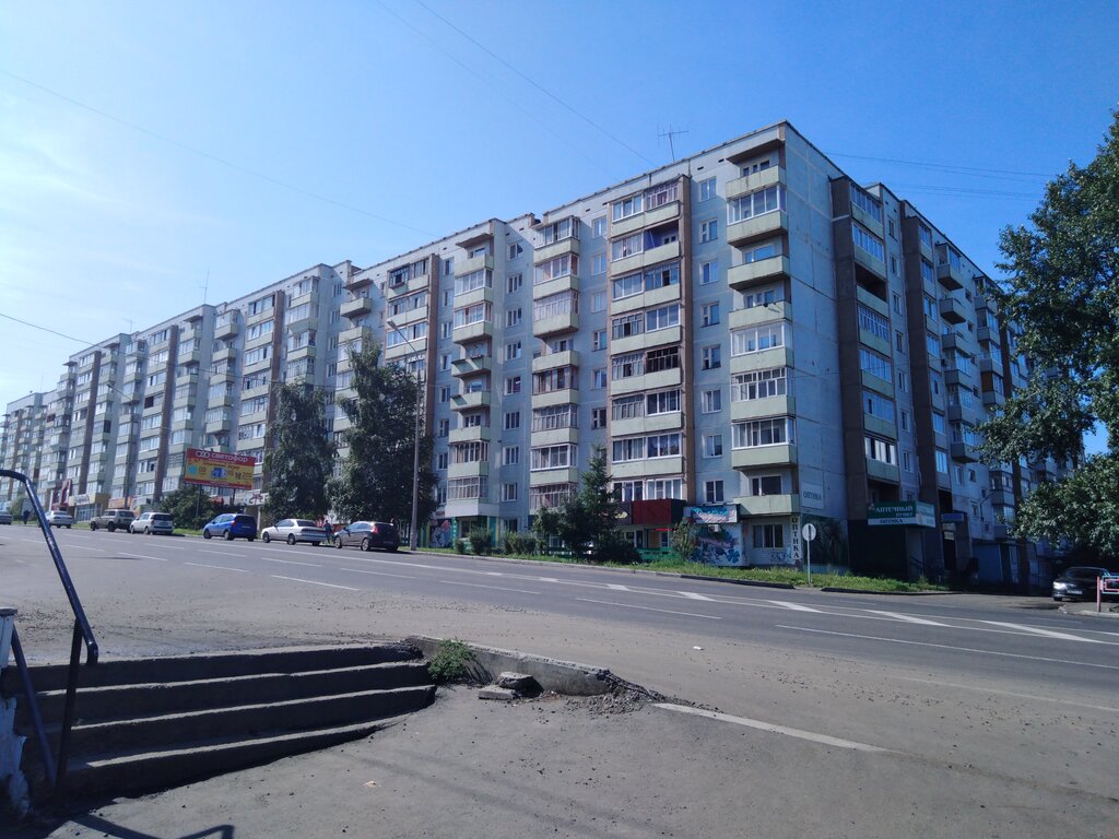 Manavlar Овощи-фрукты, Ust‑Ilimsk, foto