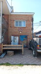 Домик на причале (Rabochaya Street No:2Бс161/3), otel  Yeysk'ten