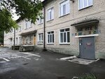 Detsky sad № 57 (ulitsa Trubnikov No:31Б, Pervouralsk), anaokulları  Pervouralsk'tan
