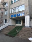 Treasury Department for Kostanay region of the Treasury Committee of the Ministry of Finance of the Republic of Kazakhstan (Gogol Street No:177А), devlet hazinesi  Kostanay'dan