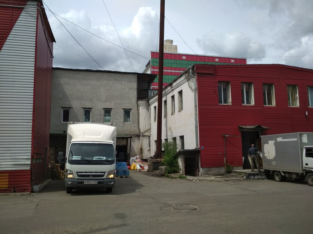 Ev temizlik ürünleri Parus, Blagoveshchensk, foto