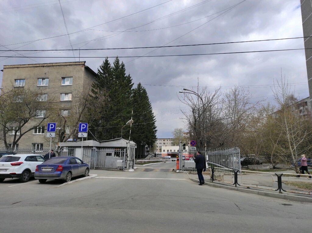 Cezaevleri, islahevleri Изолятор временного содержания, Yekaterinburg, foto
