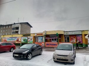 Оригинал (ulitsa Lunacharskogo No:39А, Usolye-Sibirskoye), kuaförler  Usolye‑Sibirskoye'den
