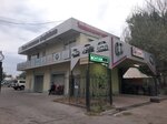 Bi bi (Abylai Khan Street No:250/252, Taldykorgan), oto lastik tamiri  Taldıkorgan'dan