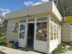 Овощи и фрукты (Autonomous Republic of Crimea, Simferopol, Tsentralniy District, Pnevmatika Microdistrict), manavlar  Simferopol'dan (Akmescit'ten)