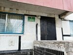 Пограничное управление по Смоленской области (No:9, 16th Microdistrict), devlet güvenlik birimleri  Roslavl'dan