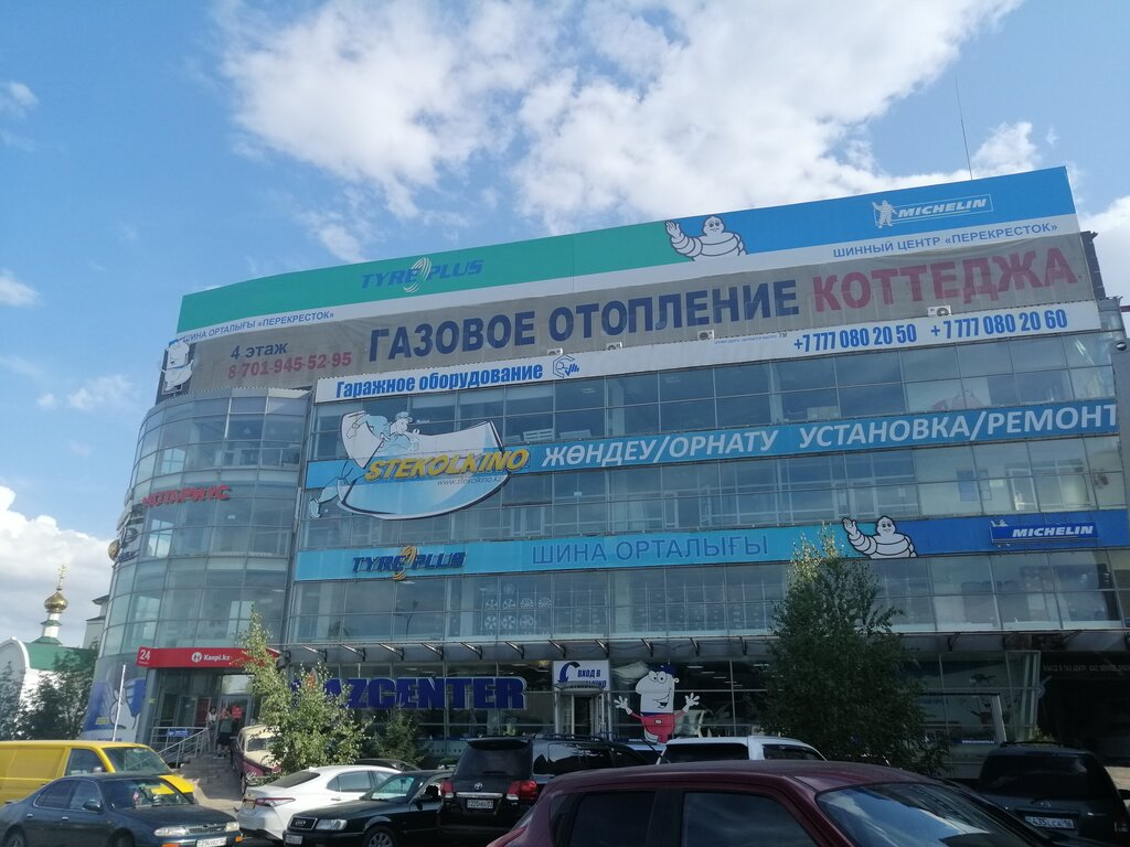 Banka Kaspi Bank, Astana, foto